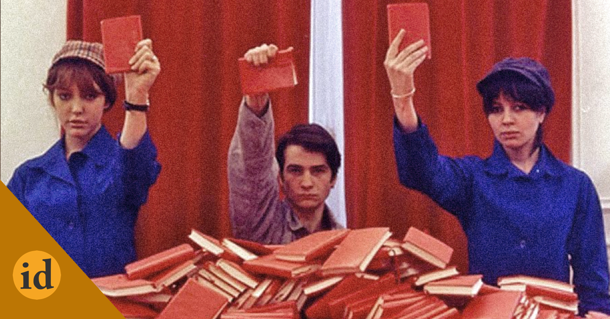 Les pathologies du militantisme - La Vie des idées