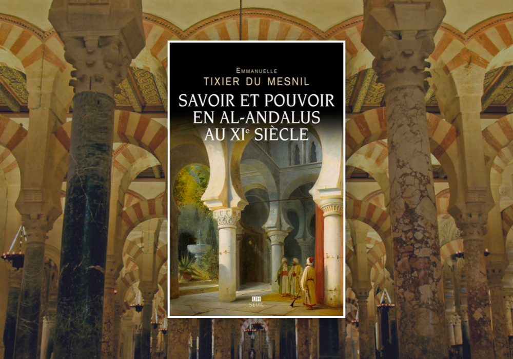 Andalusia: political decline, cultural flourishing - Books & ideas